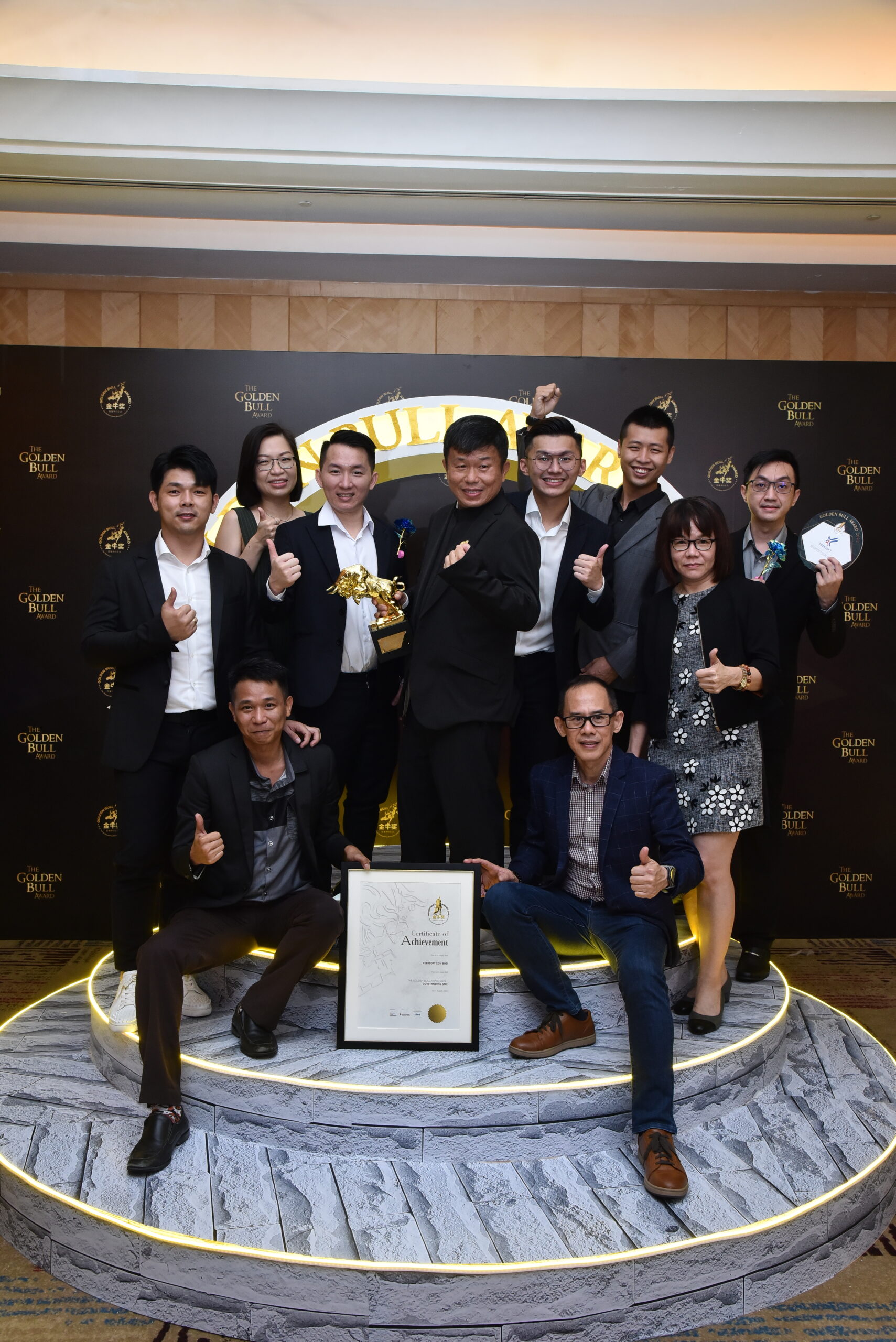 About Us – XeerSoft